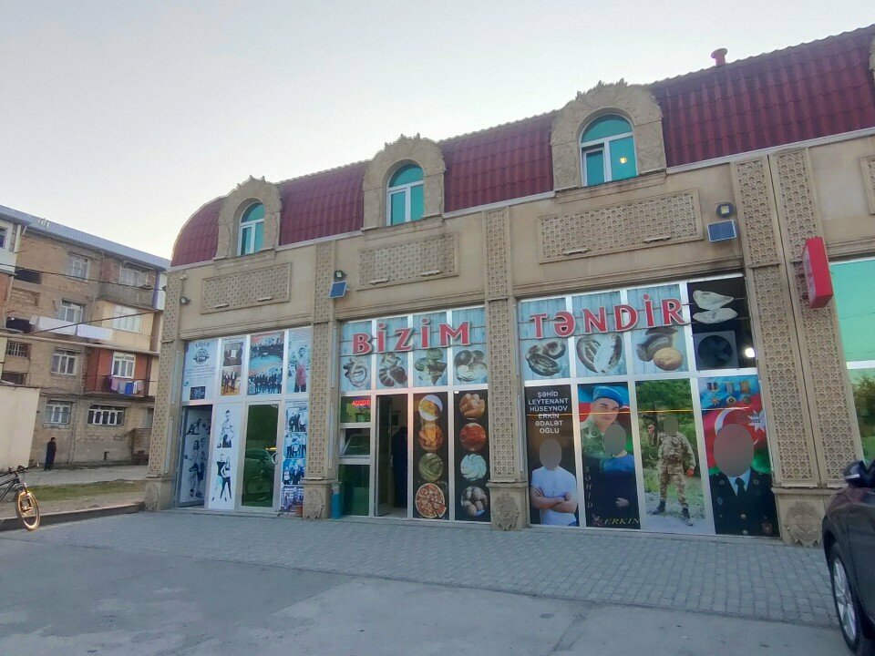 Ekmek fırını Bizim Təndir, Gence, foto