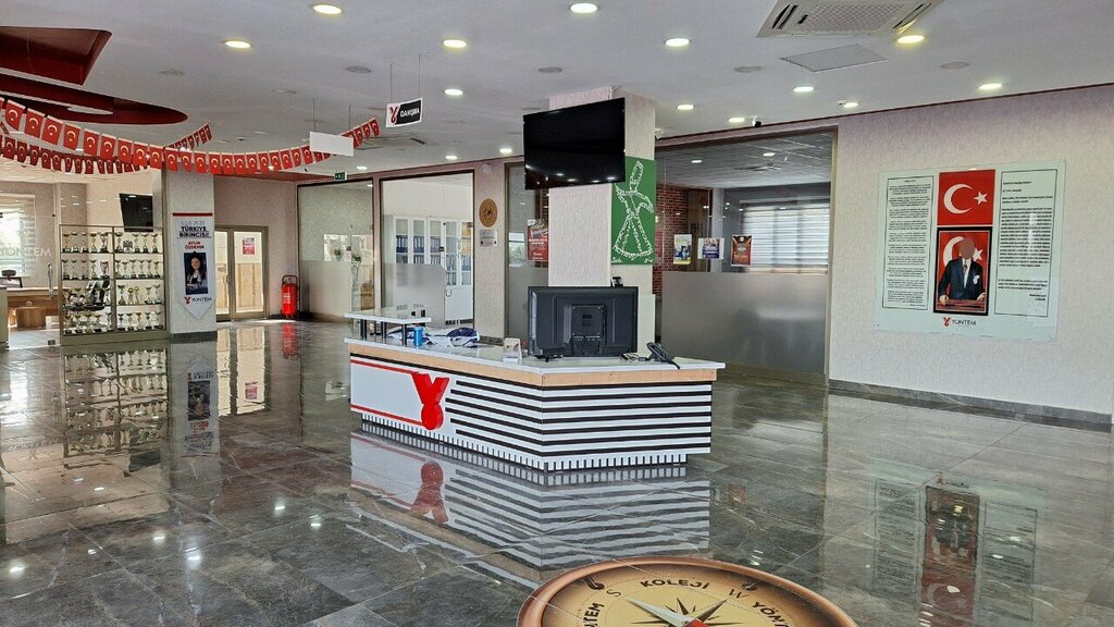 Özel okul Yöntem Koleji, Konya, foto