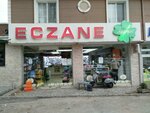 Ayşegül Eczanesi (Bursa, Osmangazi, Bağlarbaşı Mah., 1. Erim Sok., 19), eczaneler  Bursa'dan