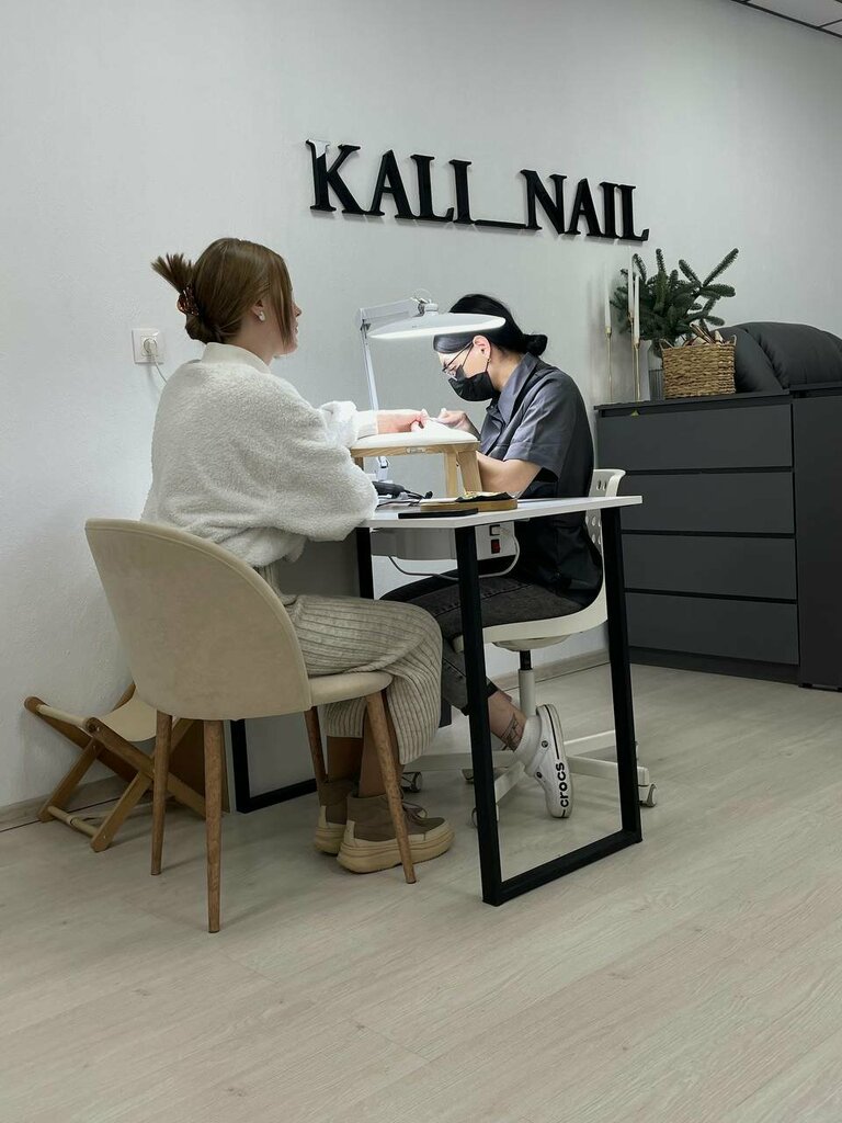 Manikür-pedikür Kali nail studio, Saint‑Petersburg, foto