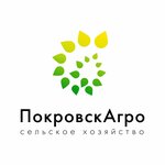 PokrovskAgro (Студенческая улица No:68, Энгельс), tarım firmaları  Engels'ten