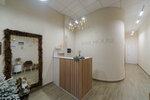 Wax House (Moscow, Novomoskovskiy Administrative Okrug, Kommunarka District, prospekt Kuprina, 18к1), güzellik salonu  Moskova'dan