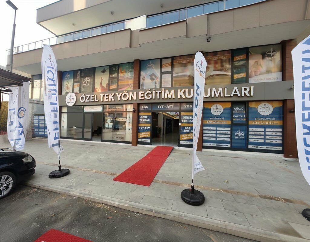 Eğitim merkezleri Özel Tek Yön Eğitim Kurumları, Türkoğlu, foto