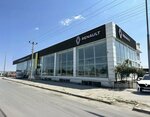 Renault Yıldızlar Iğdır (14 Kasım Mah. İlham Aliyev Cad. NO:296, Iğdır Merkez, Iğdır), otomobil satış galerileri  Iğdır'dan