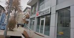 Diş Hekimi Mustafa Mesut Budak (Kars, Kars Merkez , Cumhuriyet Mah., Turan Çelebi Cad.), özel ağız ve diş sağlığı klinikleri ve muayenehaneleri  Kars'tan