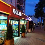 Gülka Market (Sivas, Sivas Merkez , Altuntabak Cad., 40), mini-market  Sivas'tan