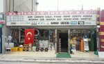 Marshall (İstanbul, Sarıyer, Fatih Sultan Mehmet Mah., Asude Sok., 11), boya ve cila malzemeleri üretim ve satış yerleri  İstanbul'dan