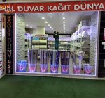 Carma Center (Pirireis Mh., 1121. Sk., No: 10/A, Yenişehir, Mersin), i̇nşaat malzemeleri toptan  Mersin'den