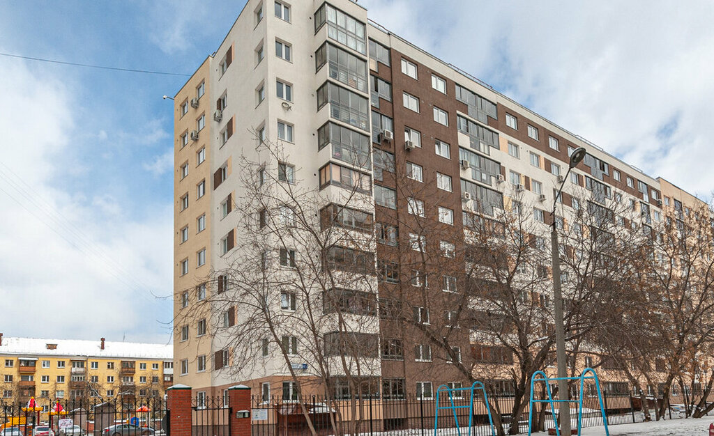 Kısa süreli konaklama Horoshego dnya, Yekaterinburg, foto