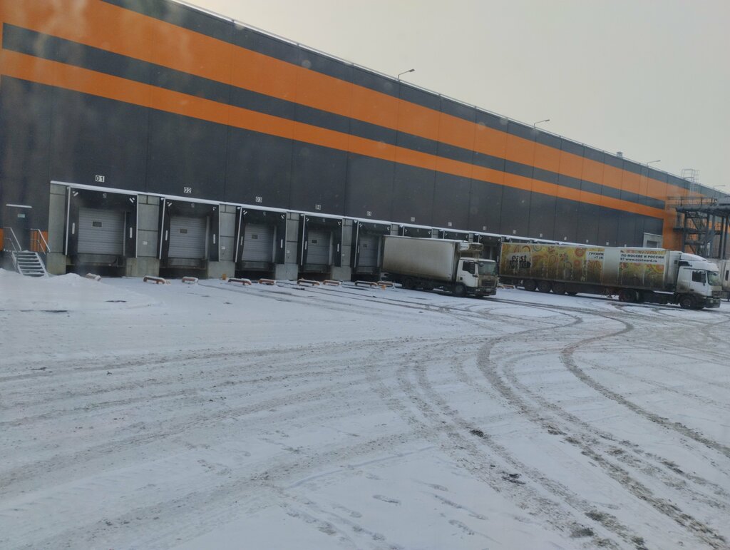 Kimyasal üretim firmaları Тенахем, склад, Moskova ve Moskovskaya oblastı, foto