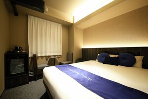 Dynasty Hotel & Resort Osaka (No:3-25, Osaka, Banzai Cho, Osaka), otel  Osaka'dan