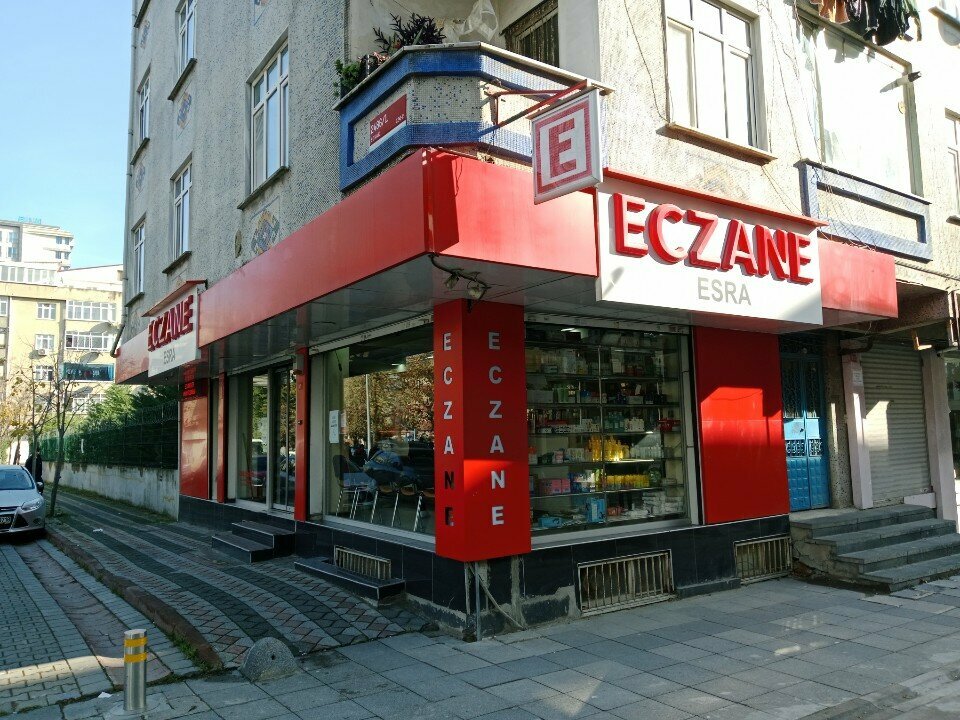 Eczaneler Esra Eczanesi, İstanbul, foto
