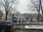 Avtonomnoye doshkolnoye obrazovatelnoye uchrezhdeniye detsky sad № 17 (Novoslobodskaya ulitsa No:3), anaokulları  Çehov'dan