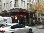 Çınaraltı Ocakbaşı Cihangir (Kılıçali Paşa Mah., Matara Sok., No:1/1A, Beyoğlu, İstanbul), fast food  İstanbul'dan