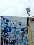 Salão de festas Celestial (Luanda Province, Municipality of Talatona, Futungo de Belas), dans okulları  Loanda'dan