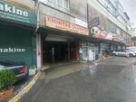Yılmaz Dişli (İstanbul, Bayrampaşa, Orta Mah., Ferah Sok., 2-4E), makina mühendisliği firmaları  İstanbul'dan
