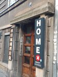 Home Fitness (Hilandarska Street No:28), fitness kulüpleri  Belgrad'dan