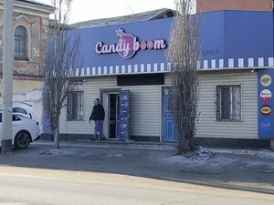 Candy Boom (Mağjan Jumabaev street No:11/1, Semey), pasta, şekerleme ve tatlı  Semey'den