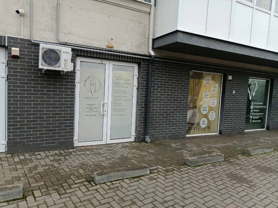 Kozmetoloji, kozmetik salonları Bodylight, Kaliningrad, foto