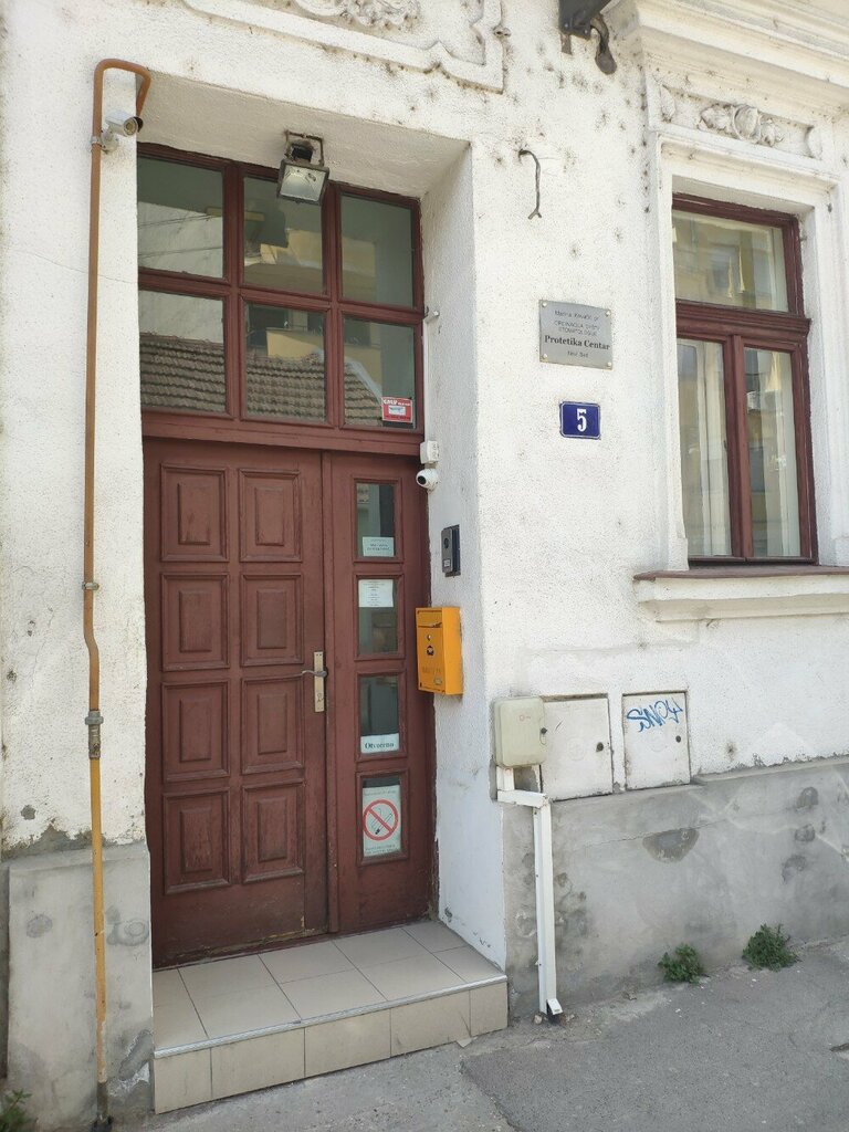 Özel ağız ve diş sağlığı klinikleri ve muayenehaneleri Protetika Centar, Novi Sad, foto