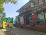 Dunav osiguranje (Danila Lekica-Spanca Street No:31), sigorta şirketleri  Belgrad'dan