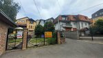 Сениор Плус 3 Вождовац (Klinska Street No:10), huzurevi, bakımevi  Belgrad'dan