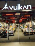 Knjižare Vulkan (Visoka Street No:31, naseljeno mesto Čukarica), kitap mağazaları  Belgrad'dan