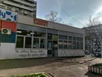 Biblioteka Miodrag Bulatović (Bogdana Zerajica No:24A), kütüphaneler  Belgrad'dan