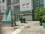 AquaLab (Antifasisticke Borbe Street No:29), özel muayenehaneler  Belgrad'dan