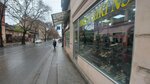 Kiki Ns (Jevrejska ulica No:4, Novi Sad), ayakkabı mağazaları  Novi Sad'dan