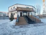 Alnur (Sharbaqty kóshesi No:38, Ónerkásiptik shaǵyn aýdany), restoran  Astana'dan