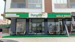 Peramis VIP Güzellik Merkezi (Konya, Selçuklu, Yazır Mah., Gurelma Sok., 2), güzellik salonu  Konya'dan