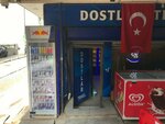 Dostlar Tekel (İzmir, Konak, Cumhuriyet Blv., 242), alkollü içecekler  İzmir'den