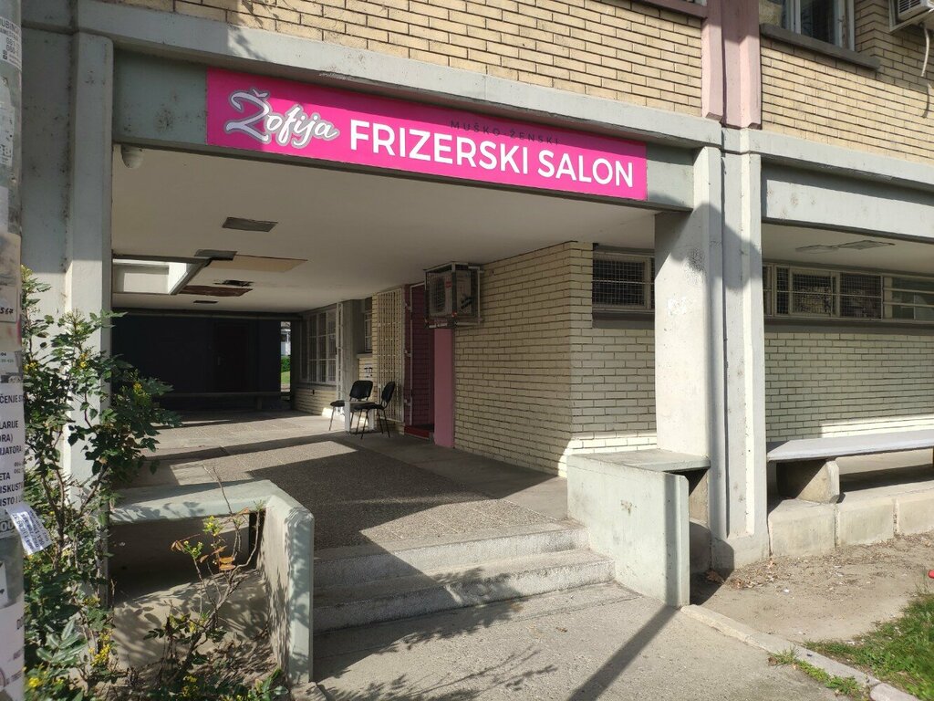 Kuaförler Frizerski salon Žofija, Novi Sad, foto