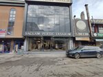 Sağlam perde tasarım (Önder Mah., Kopça Cad., No:83, Altındağ, Ankara), perde ve korniş üreticileri  Ankara'dan