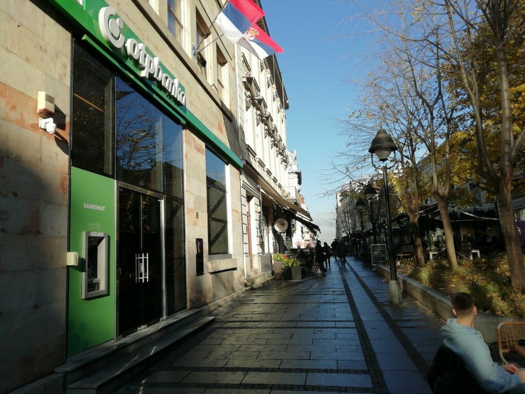 ATM'ler OTP banka, Belgrad, foto