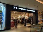 Under Armour (Visoka Street No:31, naseljeno mesto Čukarica), ayakkabı mağazaları  Belgrad'dan