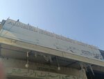 Adeel Bed Sheets Center (Hussaini Road No:697, Satellite Town, Block E), ev tekstili mağazaları  Rawalpindi'den