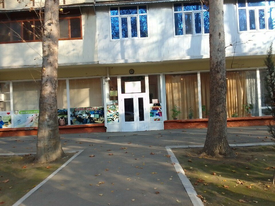 Kütüphaneler M.Müşfiq adına 10N Kitabxana Filialı, Mingeçevir, foto