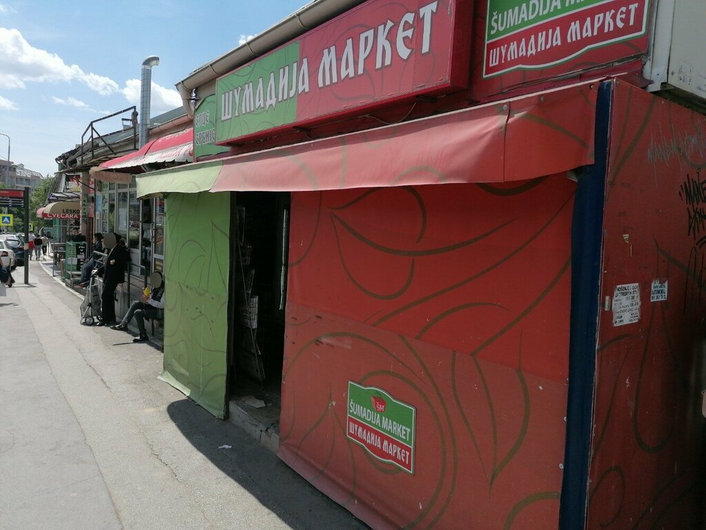 Market Šumadija Market 3, Belgrad, foto