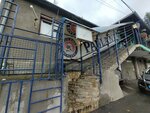 Paulaner - Pivnica (Bastovanska Street No:2D, Belgrade), bira fabrikası  Belgrad'dan
