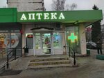 Сафари-А (Dnepropetrovskaya Street No:3к1), eczaneler  Moskova'dan