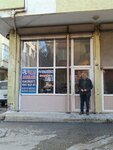 Ulu Pazarlama (Konak Mh., Şehit Piyade Er Abdulkadir Tiryaki Cd., No: 45, Şahinbey, Gaziantep), yapı mağazası  Gaziantep'ten