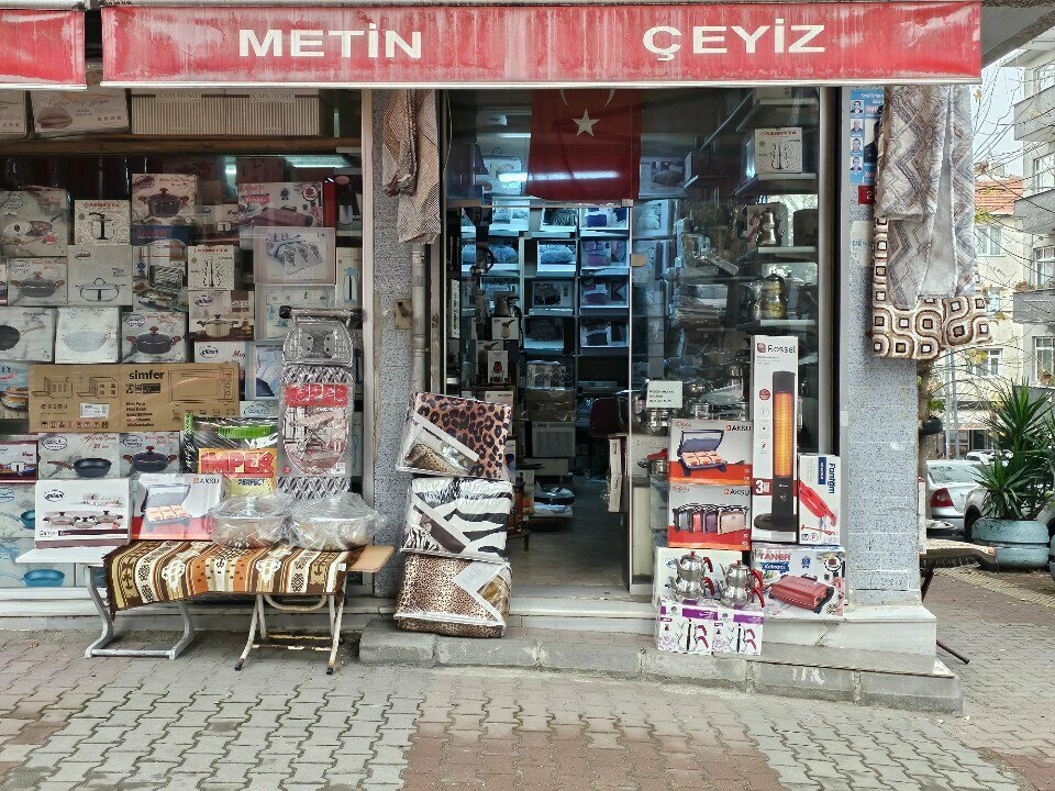 Çeyiz mağazaları Metin Çeyiz, İstanbul, foto