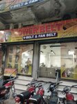 Power Belt (Railway Road No:81), otomobil yedek parçaları  Lahor'dan