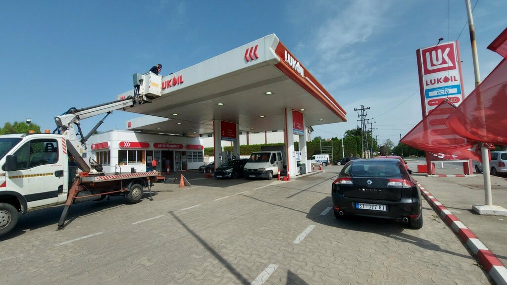 Benzin istasyonu Lukoil, Dünya, foto