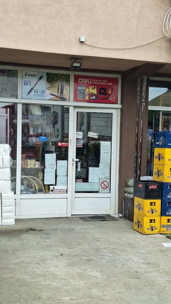 Market Maxi In, Novi Sad, foto