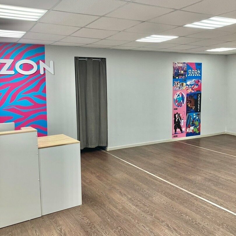 Teslimat noktası Ozon, Arhangelskaya oblastı, foto