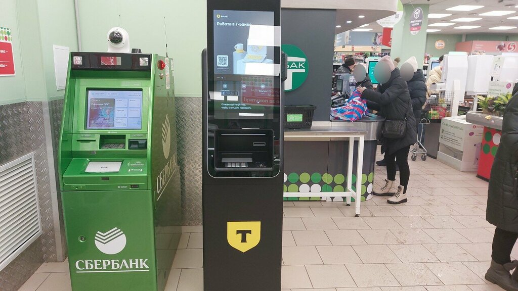 ATM'ler Т-Банк, Izhevsk, foto