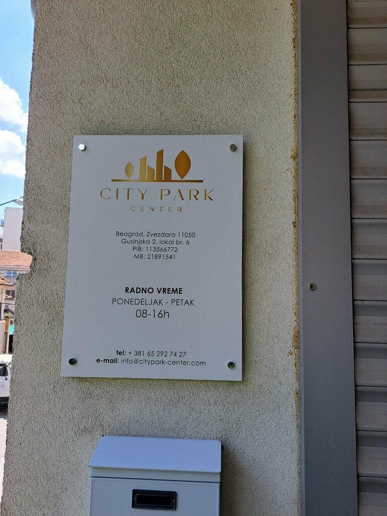 Yazlık ev inşaatı City park, Belgrad, foto